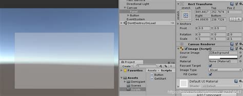 Dotween的学习2 Domove Csdn博客
