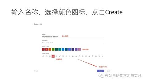 Power Automate定时邮件提醒及teams聊天中发布消息 Csdn博客