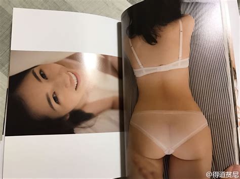 Akb48渡辺麻友が最新写真集で透けパンティの割れ目晒す みんくちゃんねる