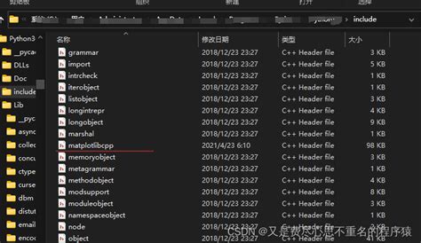 c 画图（导入matplotlibcpp h头文件） matplotlibcpp hpp头文件 csdn博客