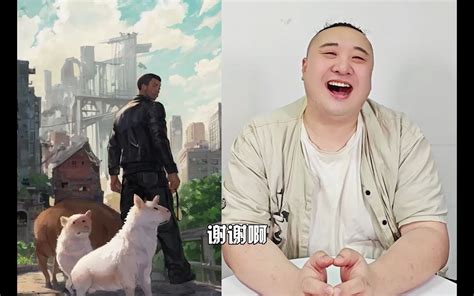 Ai画名梗图，你能猜出几个？ 带你吃大瓜 带你吃大瓜 哔哩哔哩视频