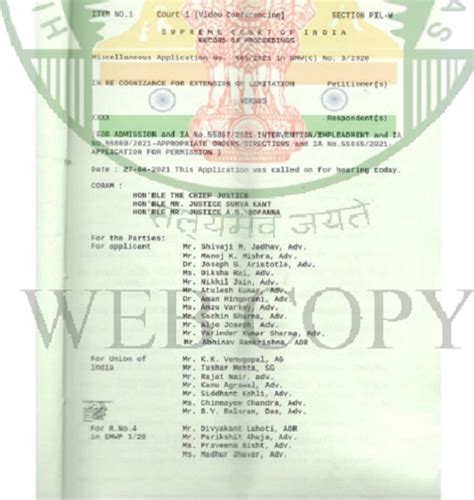 HC Set Aside Order As Reasons For Rejection Of GST Refund Not Been Recorded In Writing