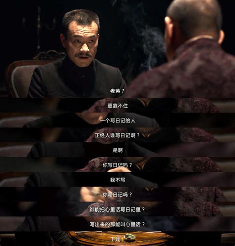 姜文邪不压正 知乎