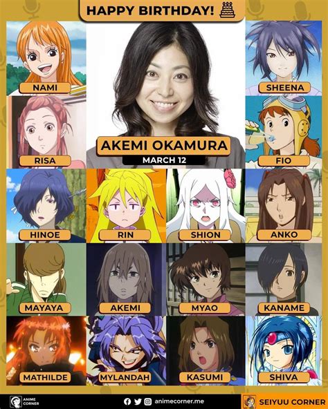 Happy Birthday To Taigas English Dub Va Cassandra Lee Morris 🤗🎉🎊🎀🤗 R