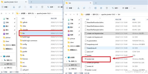 jmeter基本使用 jmeter not able to find csdn博客