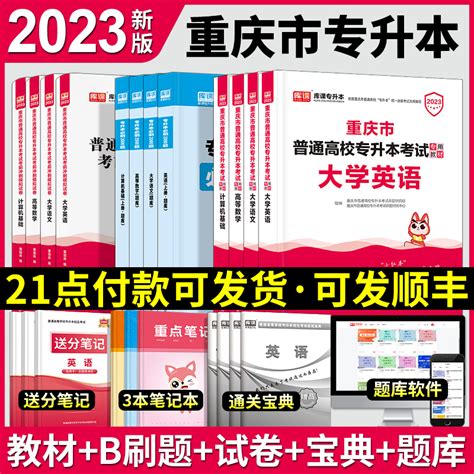 虚拟仿真与游戏开发实用教程附光盘金彪著作大学教材大中专新华书店正版图书籍上海交通大学出版社虎窝淘