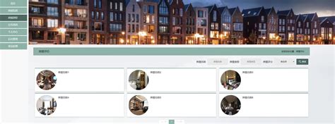 github wang buer springboot based rental system 9 基于springboot和vue租房