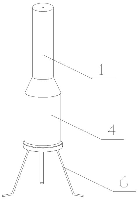 Radiation Monitoring System Eureka Patsnap