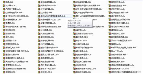 200例电子制作protel 99se硬件（原理图pcb）工程设计文件200多份pcb文件与原理图文件大集合zip Csdn博客