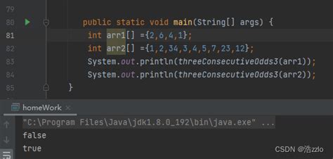 判断连续奇数与查找数组特征：从冒泡排序到多数元素 Csdn博客
