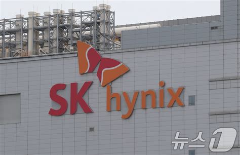 엔비디아 실적 발표 경계감에…sk하이닉스 1 대 약세[핫종목]