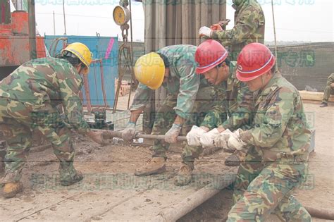 河北省煤田地质局第四地质队河北省矿山生态修复与资源综合利用研究中心