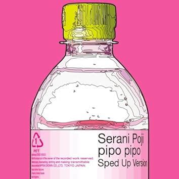 Amazon Music Unlimitedでserani Pojiを聴く