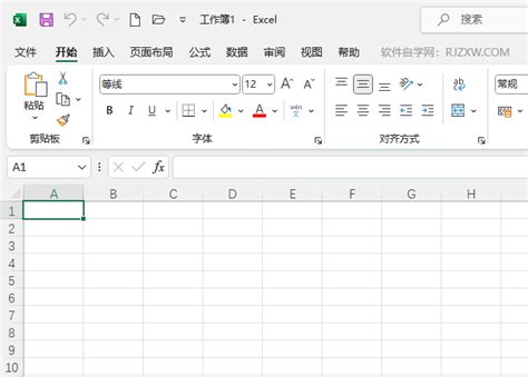 Excel插入鳄鱼图标的教程方法