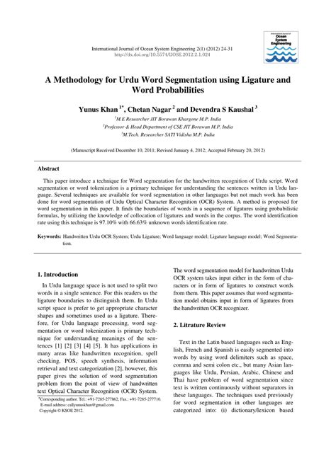 Pdf A Methodology For Urdu Word Segmentation Using Ligature And Word