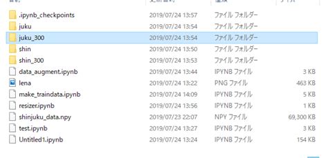 指定されたパスが見つかりません というエラー
