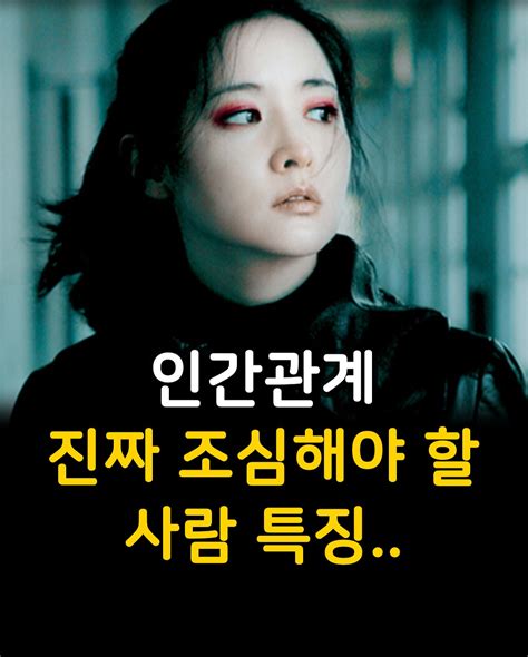 리치드라이브 106년을 살아보니까 중요하고도 천한 게 돈이에요 스스로를구할준비가되었는가 새무얼스마일즈 당신이 손에 든 모든 자기 계발서는 바로 이 책에서 비롯했다