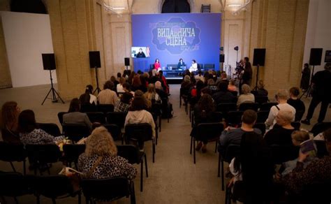 Проєкт «Жіноче обличчя в дипломатії презентували на Книжковому Арсеналі Вечірній Київ