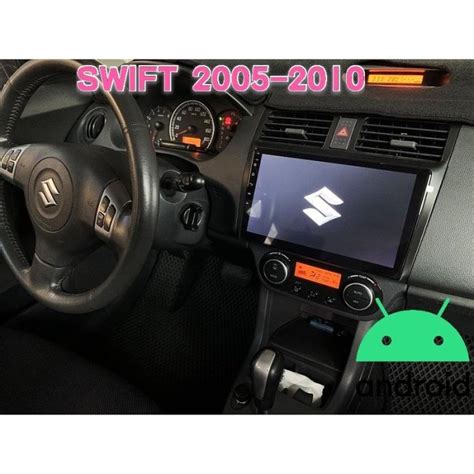 05 Swift 音響的價格推薦 2025年6月 比價比個夠biggo