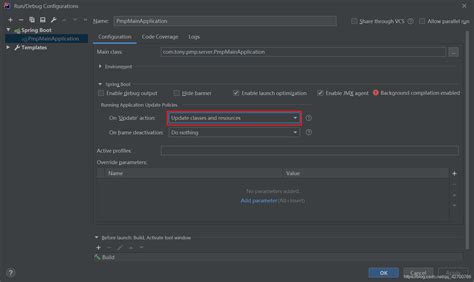 Springboot项目修改需频繁重启？上来就是热部署工具devtools附反应慢解决方法——idea版idea 热部署 很慢 Csdn博客