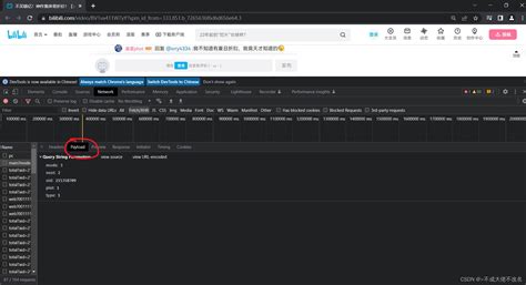 利用python中的requests模块爬取b站评论 python爬取b站评论 csdn博客