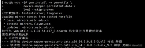 Linux安装Docker完整教程 Linux运维阿铭 博客园