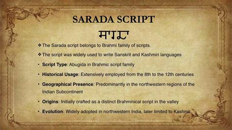 Sarada Script Youtube