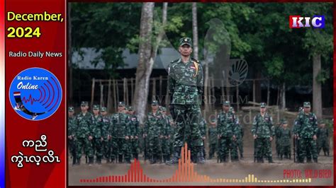 သုးက့ ၅ ဖီၣ်န့ၢ်အါထီၣ်ကဒီး မးထီပယီၤသုးဃ့ၢ်ဖျိး ၃၆ ဂၤ Youtube