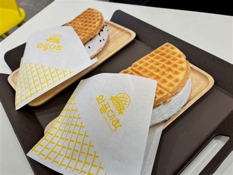 경주 용황 와플대학 와플 칼로리 가격 인기 메뉴 추천 네이버 블로그