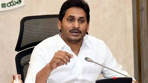 ఎన్నికలు ముగియడంతో ఆంధ్రప్రదేశ్ సీఎం జగన్ ట్వీట్ కీలక వ్యాఖ్యలు