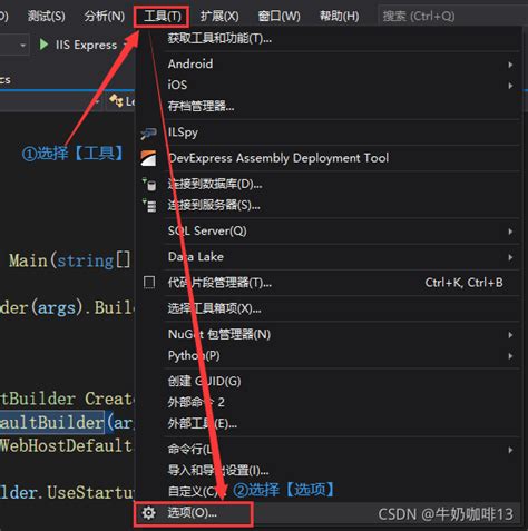 安装使用反编译工具ilspy hushzhang 博客园