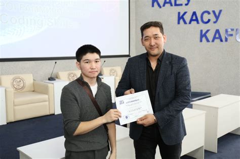 Vii Regional Olympiad In Programming “coding Skills” Kazakh American Free University