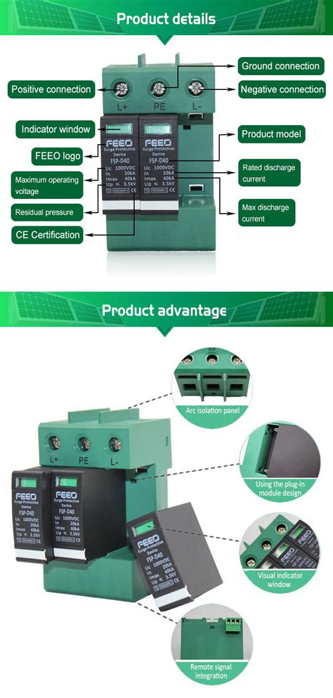Photoelectricity Solar System Spd Surge Protection Device Photoelectricity Solar System Spd Surge Protection Device