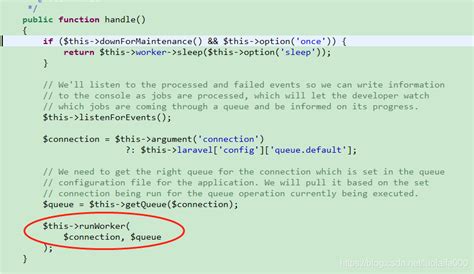Laravel 队列执行流程shouldqueue Csdn博客
