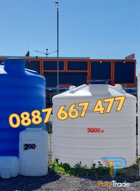 5000 литра Цистерна Бидон Вертикален Резервоар за вода Резервоари Варели Бидони Ц