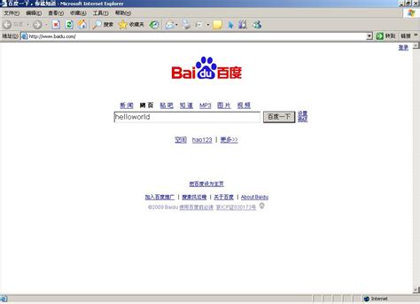 【软件测试自动化 qtp系列讲座 3】 手工参数化 quicktest怎么进行参数化测试 csdn博客