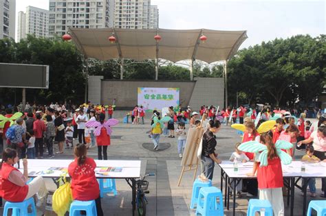 药学与护理学院
