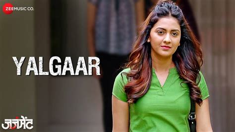 Yalgaar Lieder