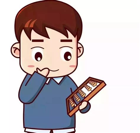 巧用思维导图计算100以内的进位加和退位减法计算运算