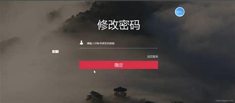 Django二手房分析可视化django框架在二手房可视化的运用 Csdn博客
