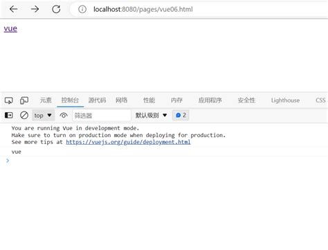Vue事件修饰符 Csdn博客