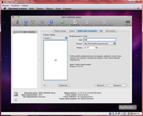 Как на ноутбук поставить Mac Os Os X на Pc Macbooky