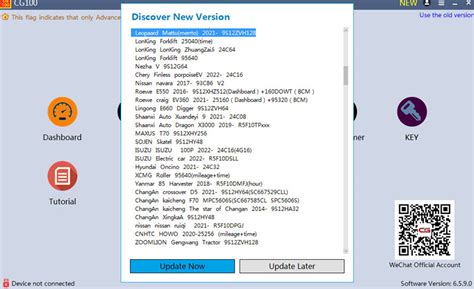 Cg100 Prog Iii Update To V6 6 0 0