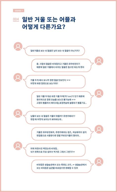 비즈폼 연차반차 신청서 양식 비즈폼 문서 서식 워드 연차 반차 근태 연차신청서 반차신청서 신청서 직장인 회사 인사부 데일리 플래너 템플릿