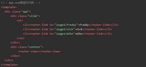 Vue中解决路由切换，页面不更新的实用方法 Yuwenjing 博客园