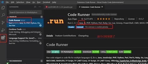Vscode运行helloworldjava程序vscode Java Helloworld Csdn博客