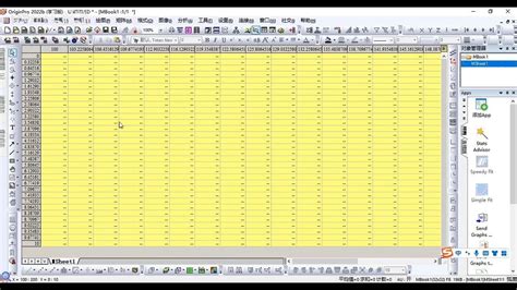 如何用design Expert设计响应曲面实验，以及如何用origin画响应曲 哔哩哔哩