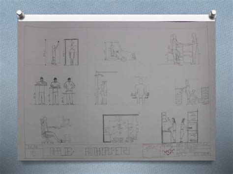 Architecture Design PPT