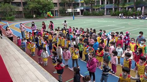 20211109台北市西門國小110學年度體育表演會第一次預演：幼兒園繞場表演 Youtube