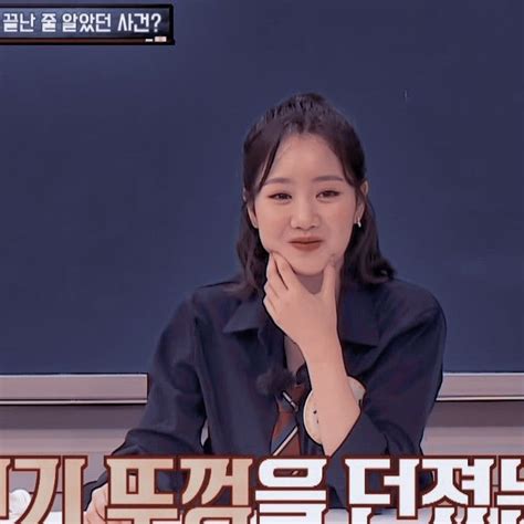 Jin Ji Hee Cam